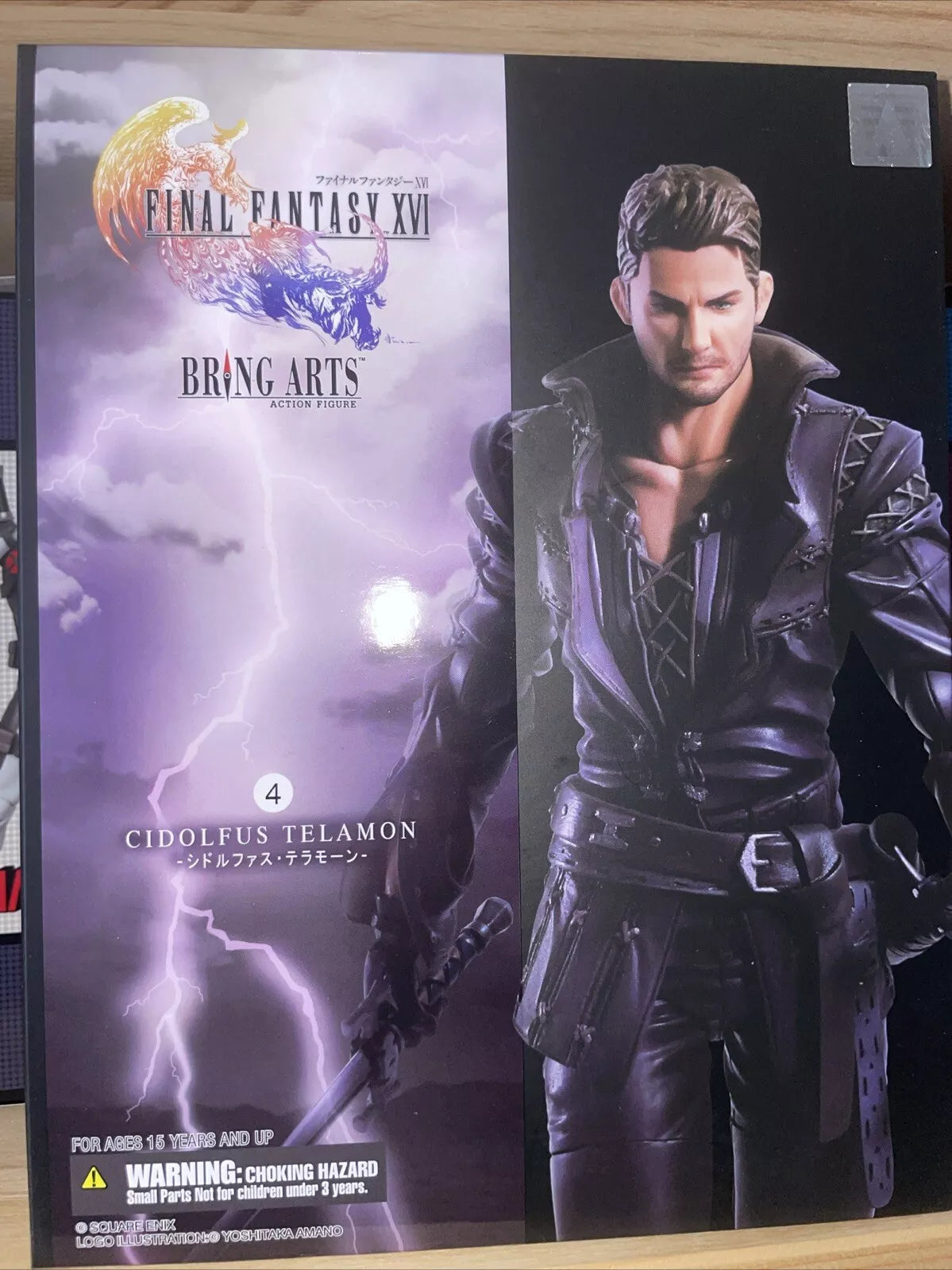 Square Enix Bring Arts Final Fantasy XVI Cidolfus Telamon Action Figur – Forest-Mori