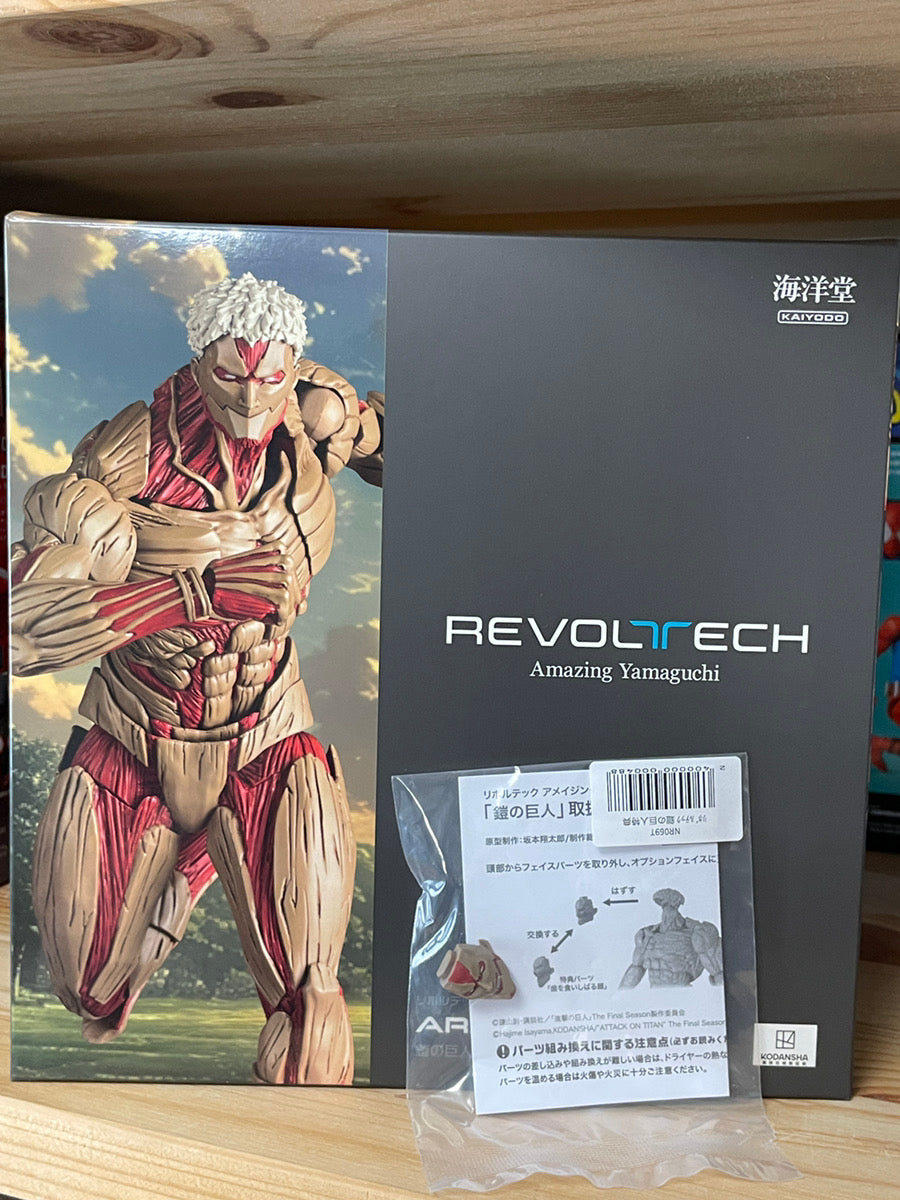 Revoltech Yamaguchi Armored Titan Action Figure Attack on Titan w/ bon ...