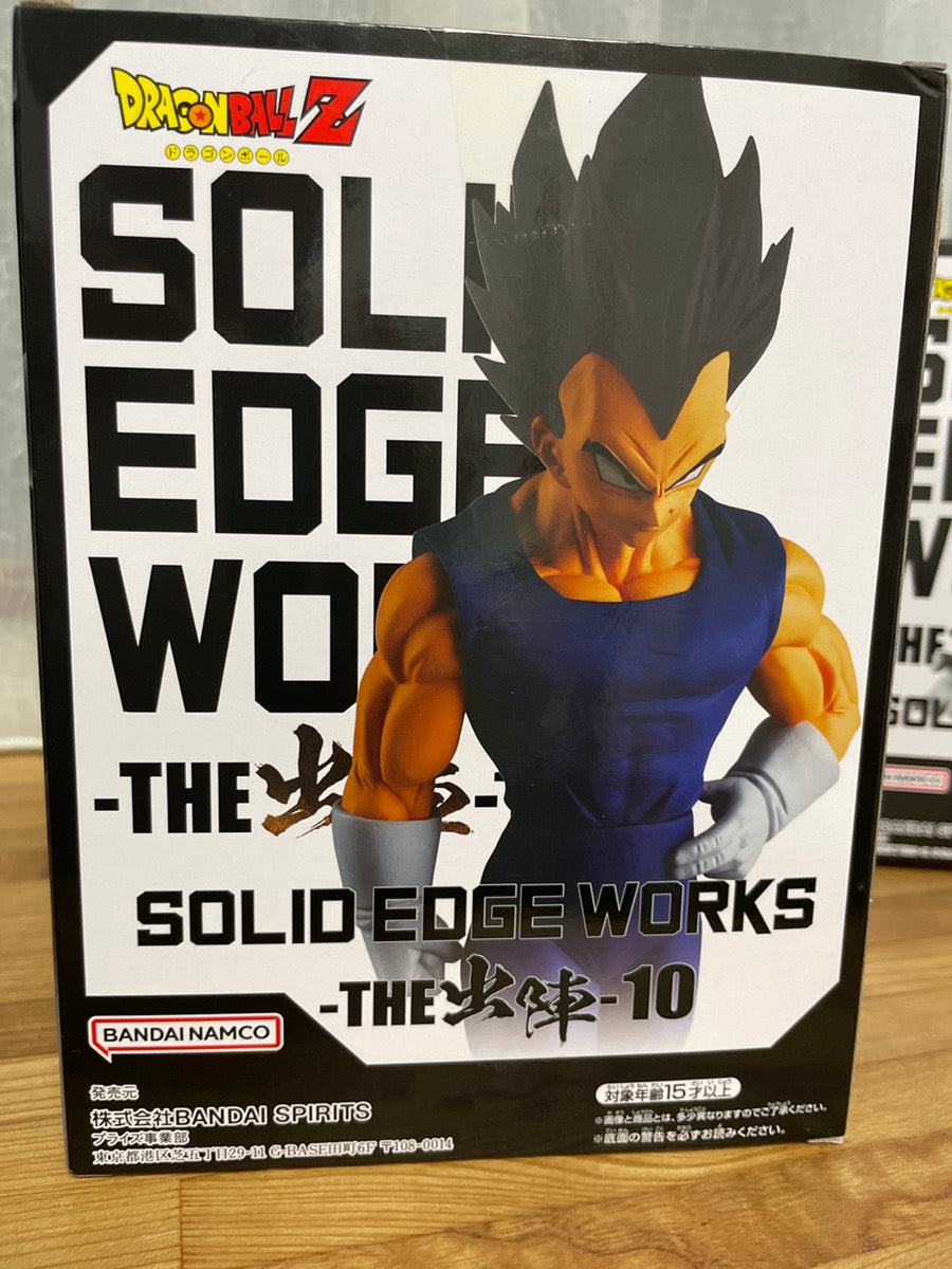 Dragon Ball Z Vegeta Figure SOLID EDGE WORKS THE Departure vol.10 ...