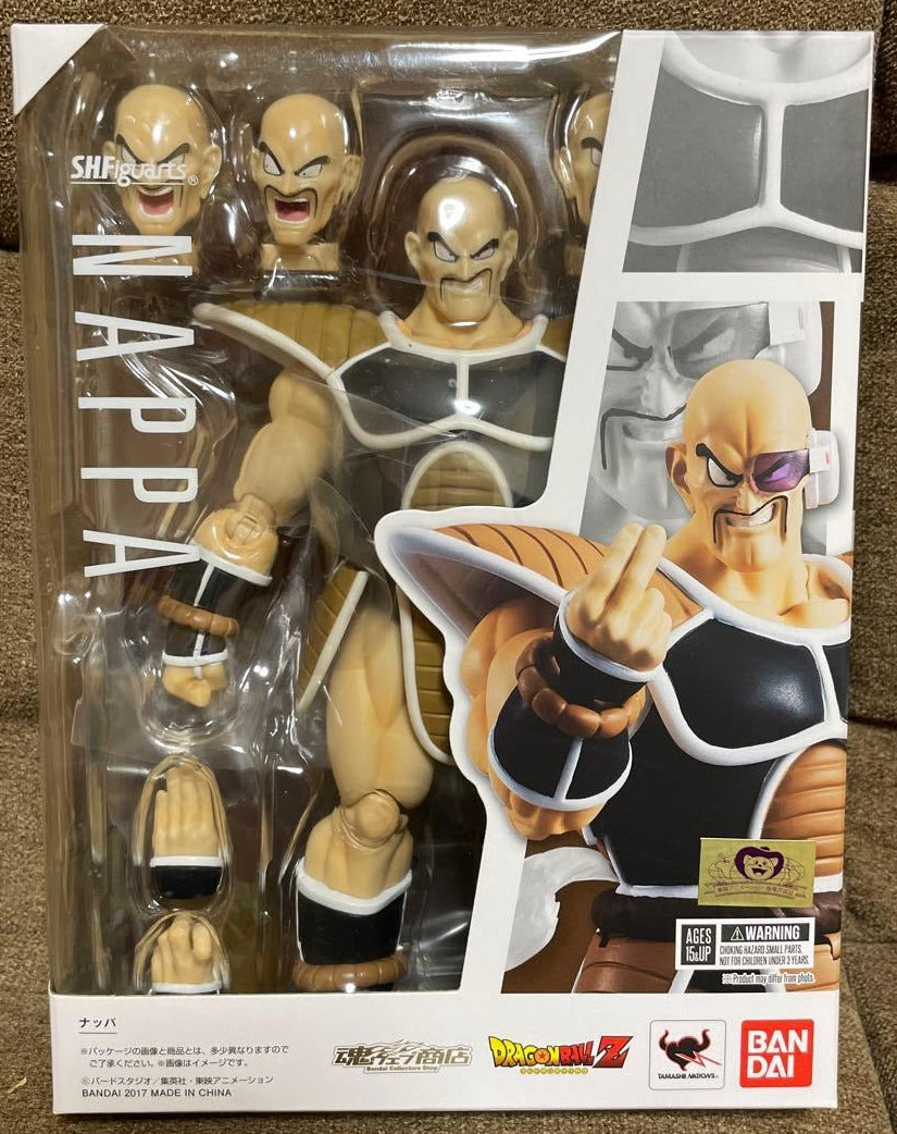 S.H.Figuarts Nappa Dragon Ball Z Bandai Tamashii Nations Action Figure ...