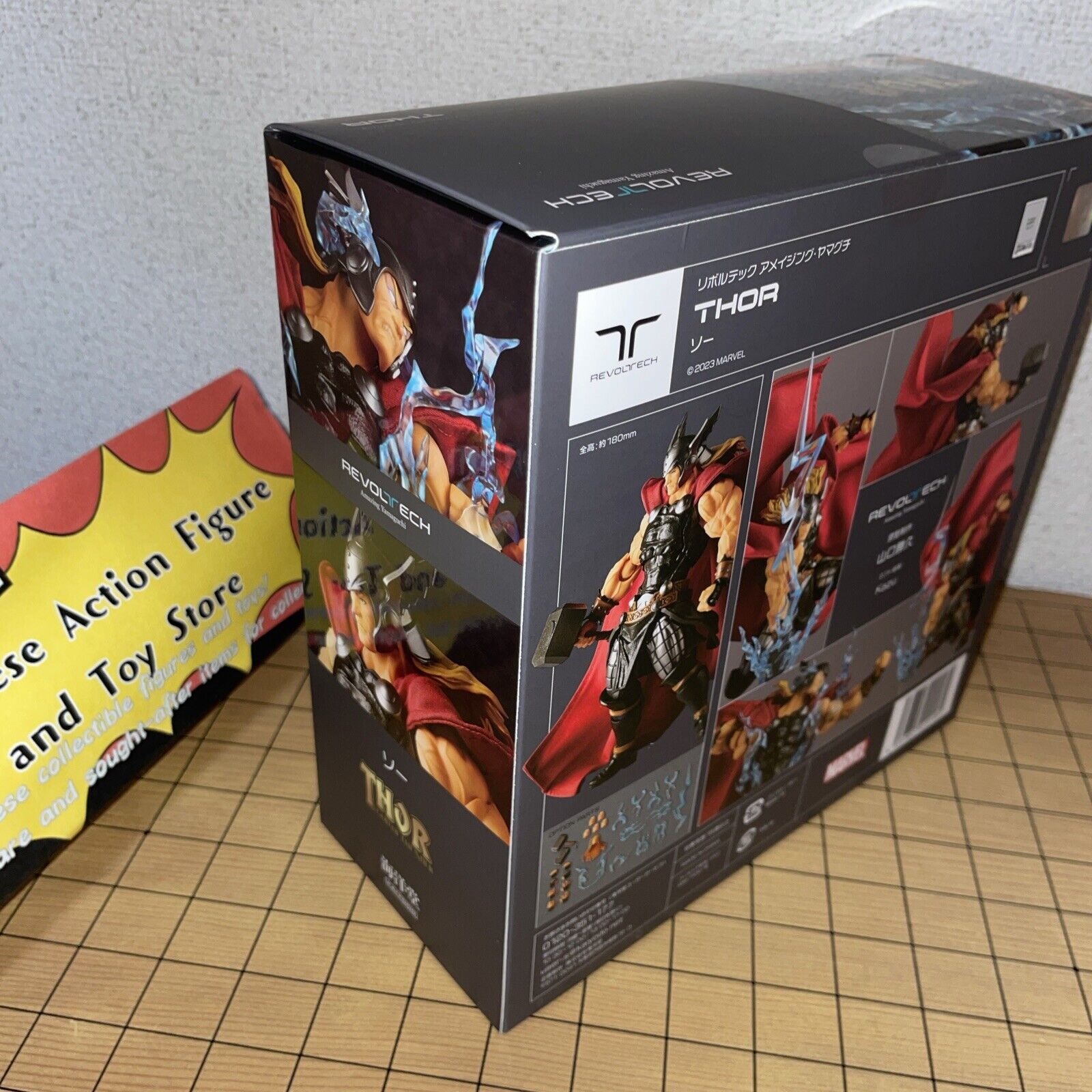 Kaiyodo Revoltech Amazing Yamaguchi Thor Figure - Marvel Universe ...